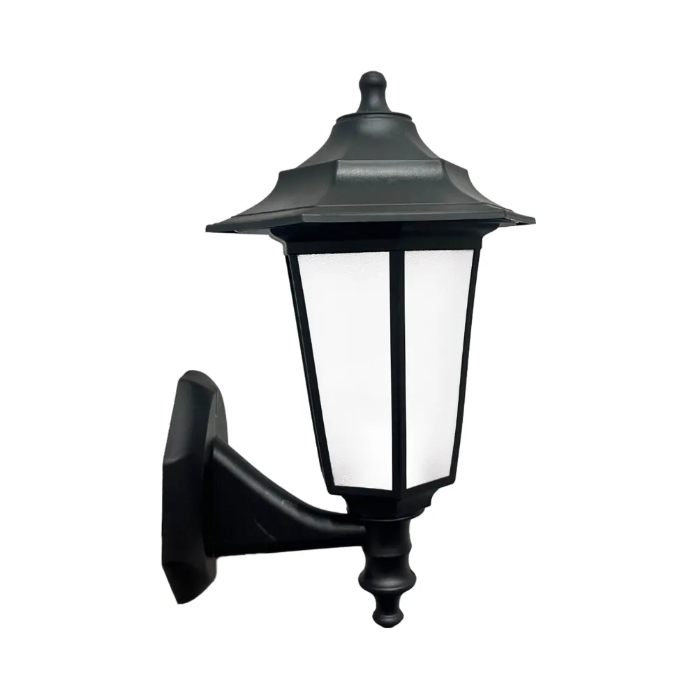 Horoz Begonya 2 Duvar Aplik (Siyah) | Elektrikçiden